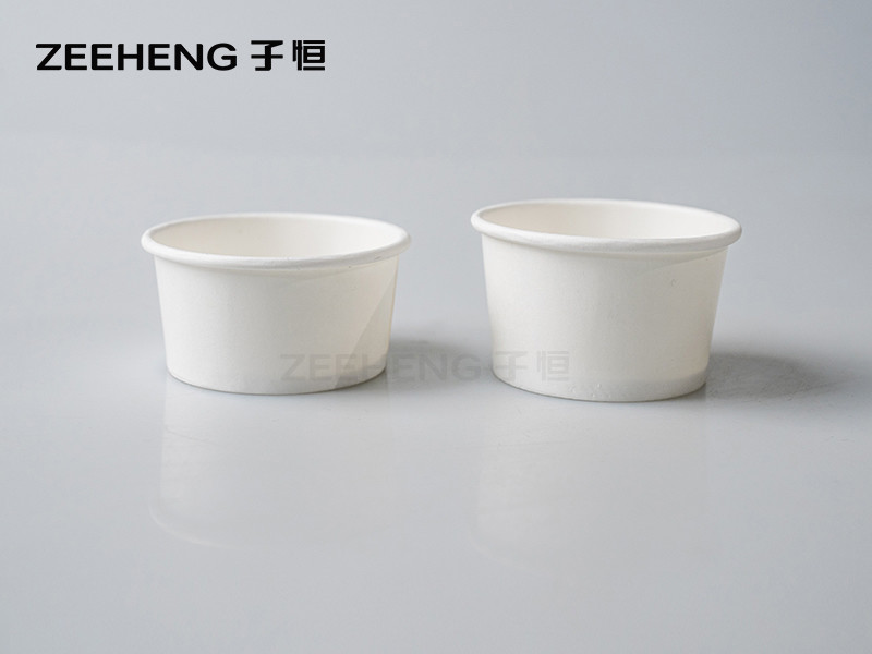 ZEEHENG BIO Cardboard Paper Sauce Cup 1.5oz Compostable White
